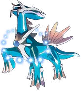 Dialga | Pokémon Wiki | Fandom