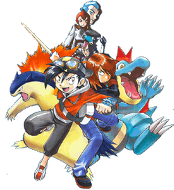 Pokemon Trainer Gold Team