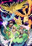 Partner Pokémon | Pokémon Wiki | Fandom