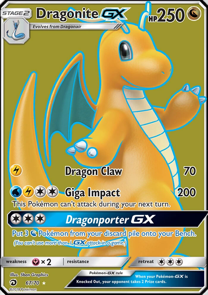 Dragonite GX (Dragon Majesty) | Pokémon Wiki | Fandom