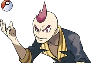 Sidney | Pokémon Wiki | Fandom