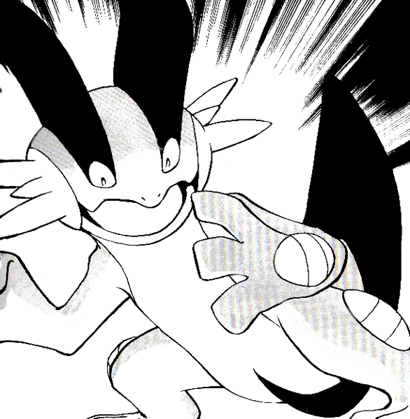 Mumu | Pokémon Wiki | Fandom