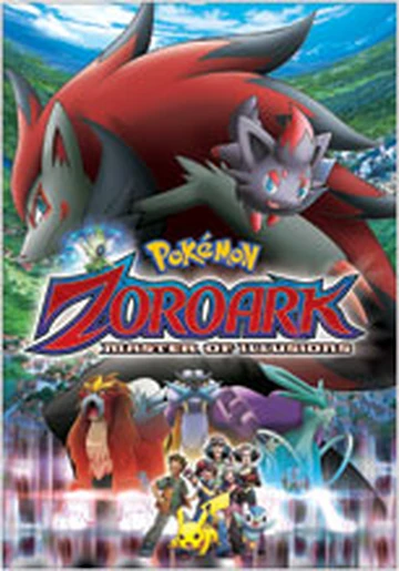Pokemon Zoroark Master Of Illusions Screenshots