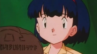 Discuss Everything About Pokémon Wiki | Fandom