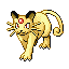 Persian | Pokémon Wiki | Fandom