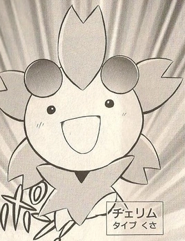 Shin's Cherrim | Pokémon Wiki | Fandom