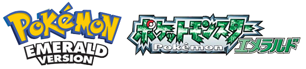 Generation III | Pokémon Wiki | Fandom