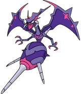 Ultra Beast | Pokémon Wiki | Fandom