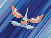 Masquerain | Pokémon Wiki | Fandom