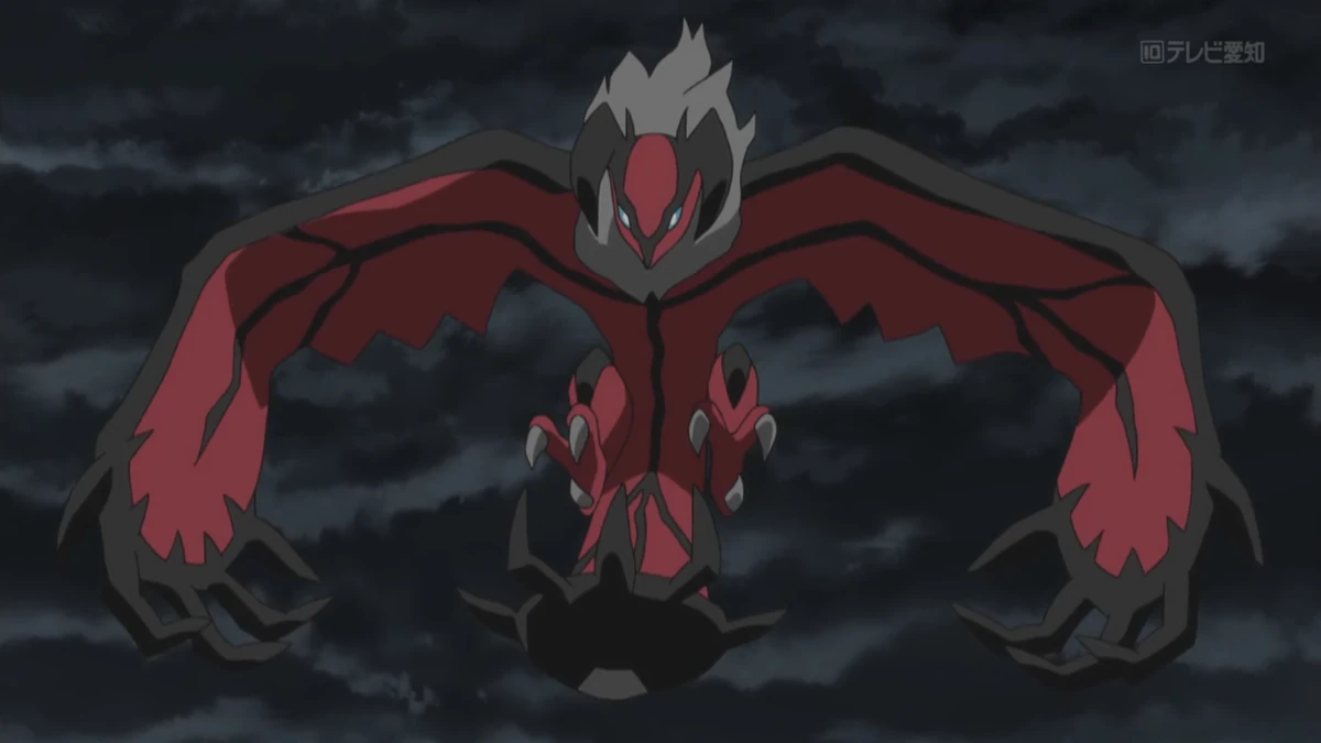 Yveltal (XY145) | Pokémon Wiki | Fandom