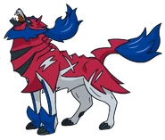 Zamazenta | Pokémon Wiki | Fandom