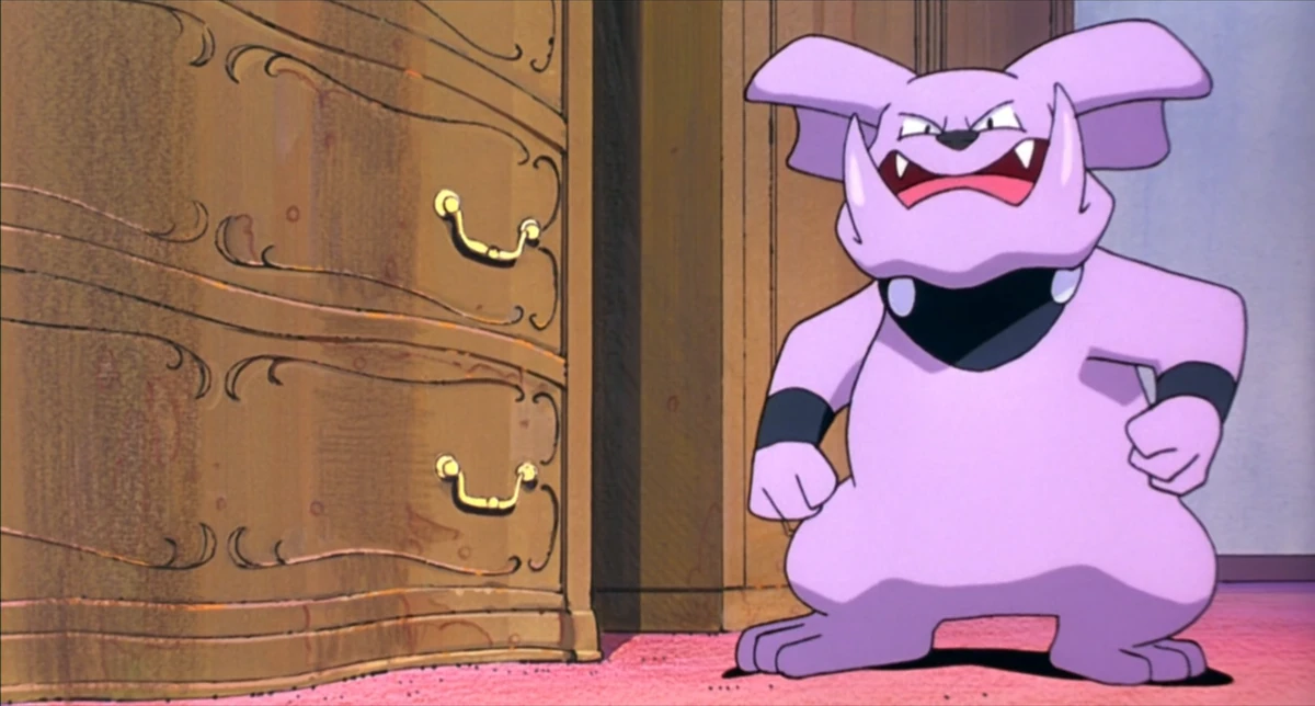 Granbull (Pikachu's PikaBoo) | Pokémon Wiki | Fandom