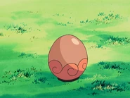 Pokémon Egg | Pokémon Wiki | Fandom