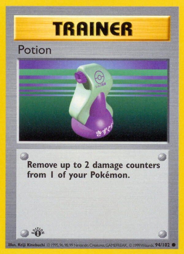 Potion (Base Set) | Pokémon Wiki | Fandom