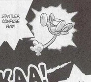 Confuse Ray | Pokémon Wiki | Fandom