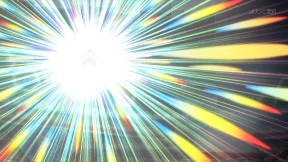 Dazzling Gleam | Pokémon Wiki | Fandom