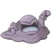 Muk | Pokémon Wiki | Fandom