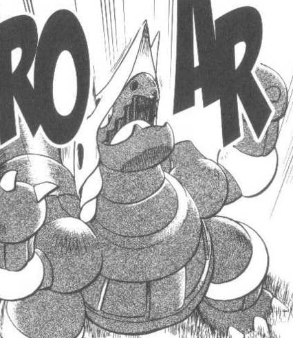 Rono | Pokémon Wiki | Fandom
