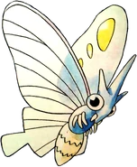 Venomoth | Pokémon Wiki | Fandom