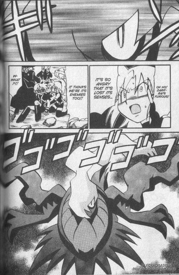 Into The Hands Of Evil?! | Pokémon Wiki | Fandom