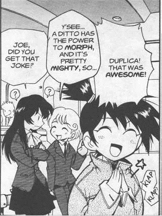 Giselle (ETP) | Pokémon Wiki | Fandom