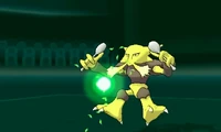 Energy Ball | Pokémon Wiki | Fandom