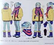 Grusha | Pokémon Wiki | Fandom