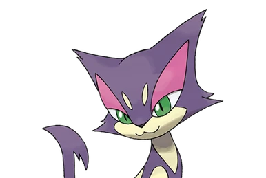 Liepard E Persa