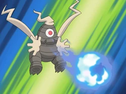 does will o wisp work on fire types