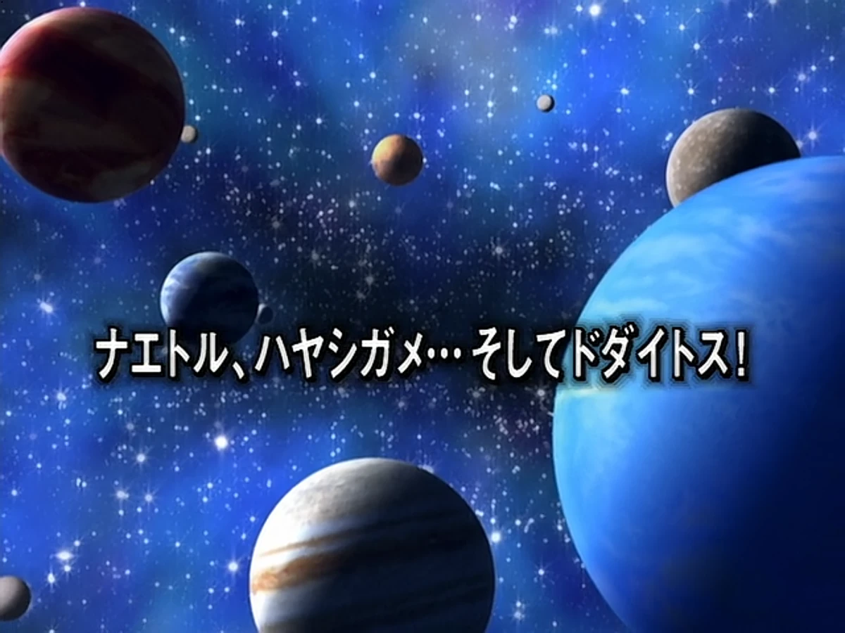 Aiding the Enemy! | Pokémon Wiki | Fandom