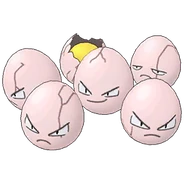 Exeggcute | Pokémon Wiki | Fandom