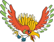 Ho-Oh | Pokémon Wiki | Fandom