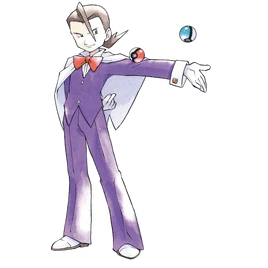 Eusine | Pokémon Wiki | Fandom