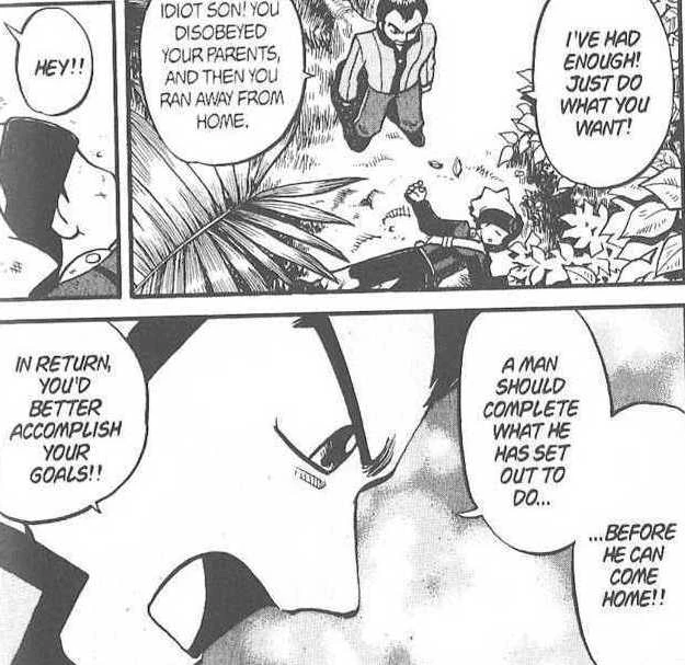 Hanging Around with Slaking III | Pokémon Wiki | Fandom