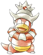 Slowking | Pokémon Wiki | Fandom