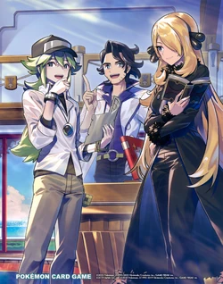 Sycamore Pokemon Lab