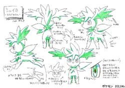pokemon shaymin sky form coloring pages