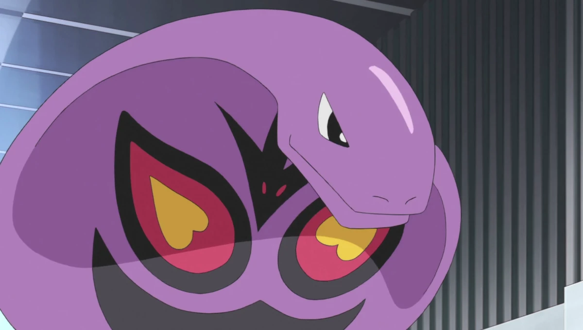 Team Rocket's Arbok | Pokémon Wiki | Fandom