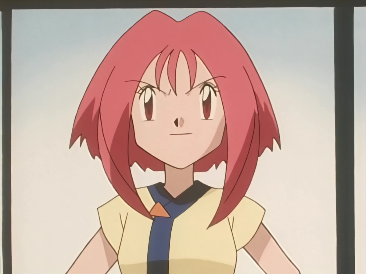 Chigusa | Pokémon Wiki | Fandom