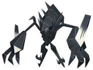 Necrozma | Pokémon Wiki | Fandom