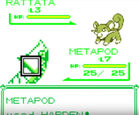 Harden | Pokémon Wiki | Fandom