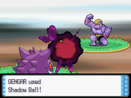 Shadow Ball | Pokémon Wiki | Fandom