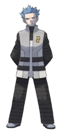 Cyrus | Nederlandse Pokémon Wiki | Fandom