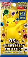 Celebrations | Pokémon Wiki | Fandom