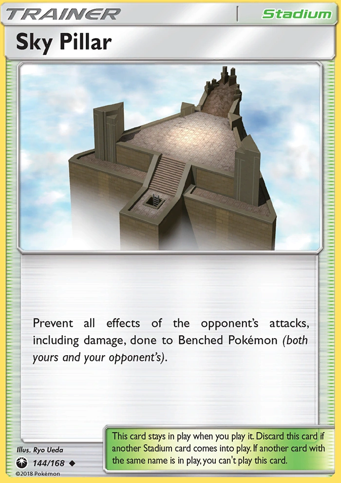 Sky Pillar (Celestial Storm) | Pokémon Wiki | Fandom