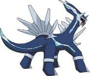 Dialga | Pokémon Wiki | Fandom