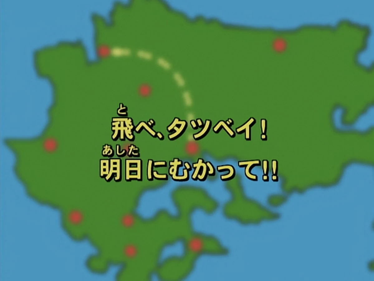 Let Bagons Be Bagons | Pokémon Wiki | Fandom