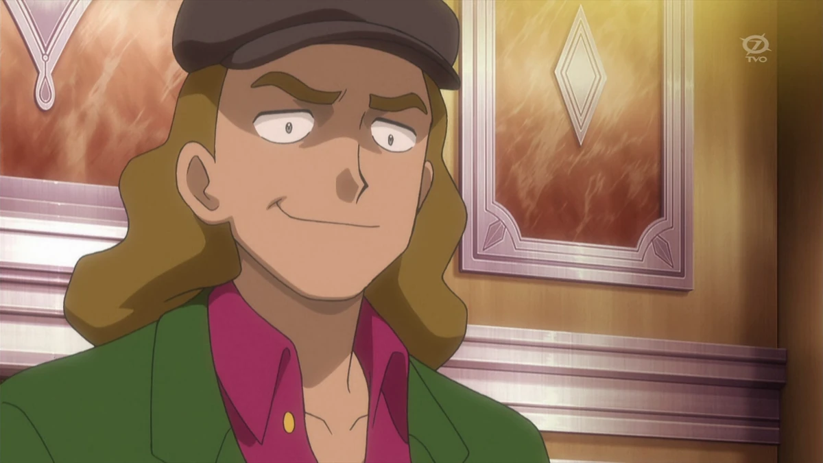 Mantle | Pokémon Wiki | Fandom