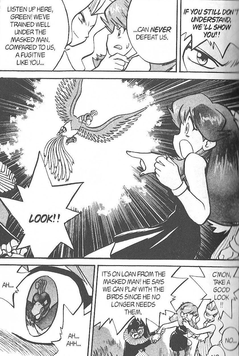 The Last Battle VII | Pokémon Wiki | Fandom