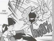 Mega Drain | Pokémon Wiki | Fandom